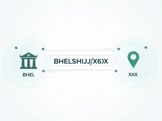 Bank of St Helena SWIFT Code Eases International Transfers