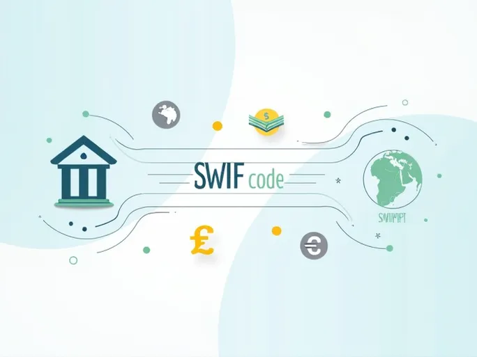 BOFAUS3DAUS深度解析美国银行SWIFT码及其重要性