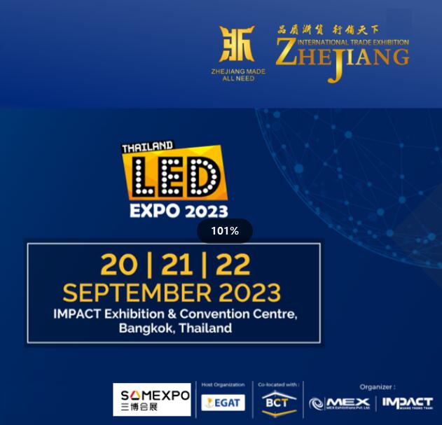 Zhejiang International Trade Exhibition Thai 2023 live pictures