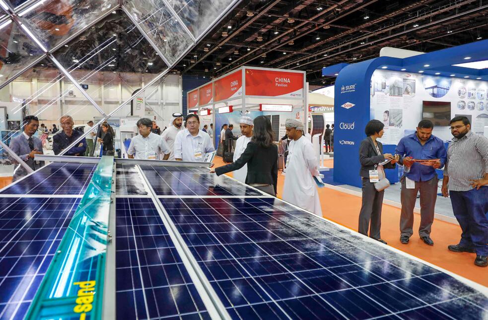 Dubai Solar Show WETEX live pictures