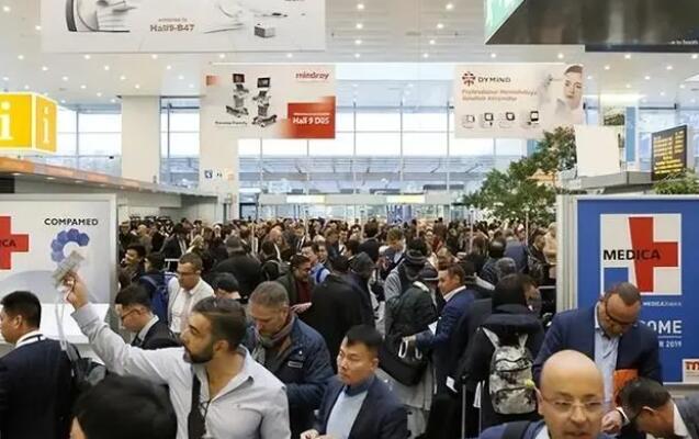 MEDICA 2023 live pictures
