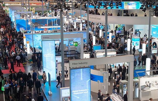 HANNOVER MESSE live pictures