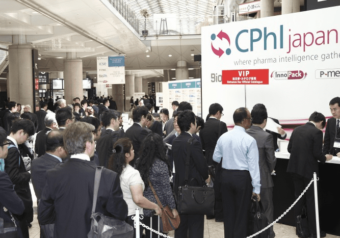 CPhI Japan live pictures